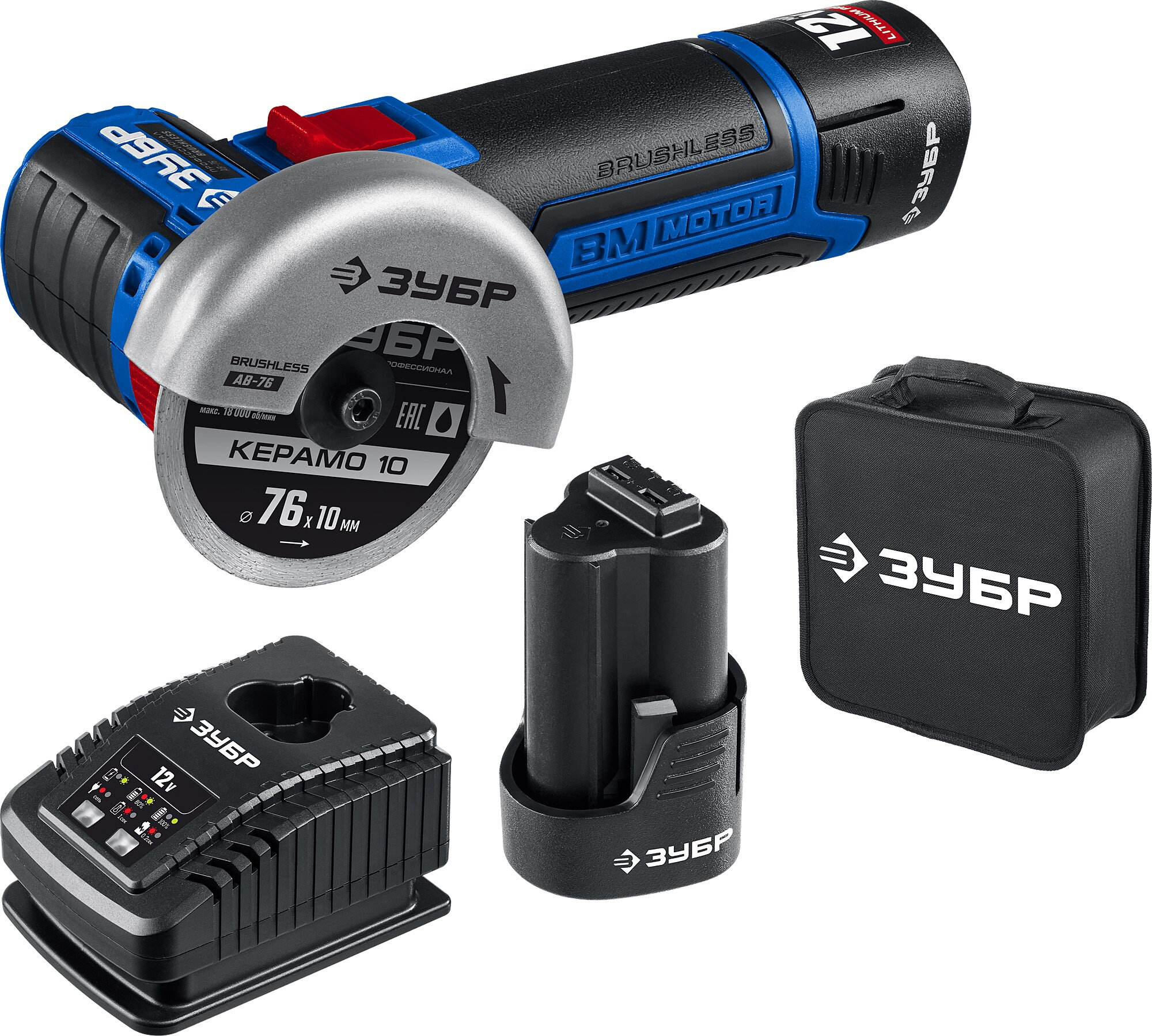 Угловая шлифмашина Зубр AB-76-22