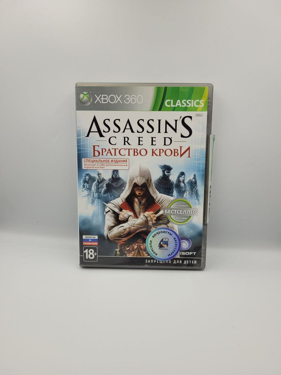 Assassin's Creed Братство крови XBOX 360 (рус.)