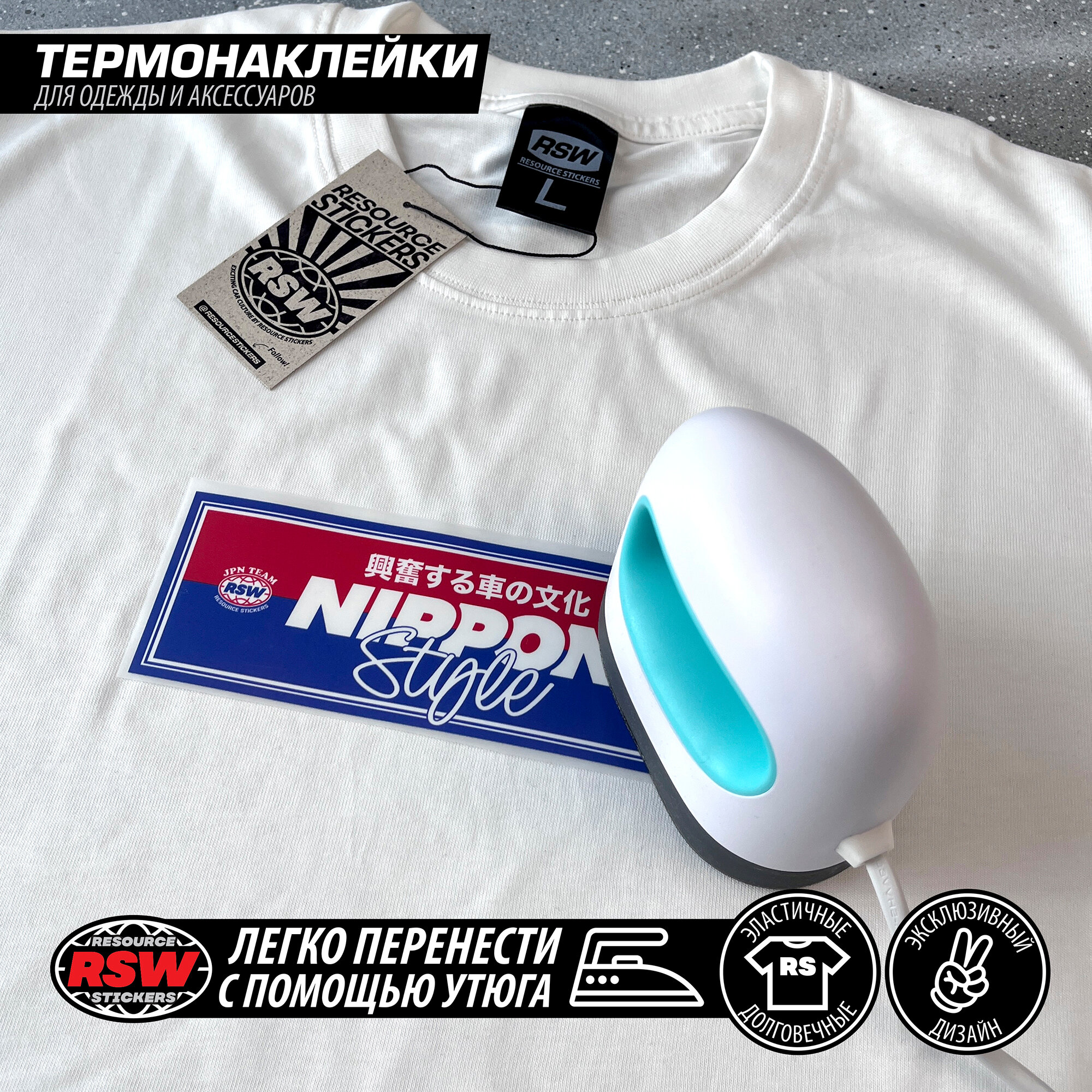 Термонаклейка на одежду Nippon Style — фото 1