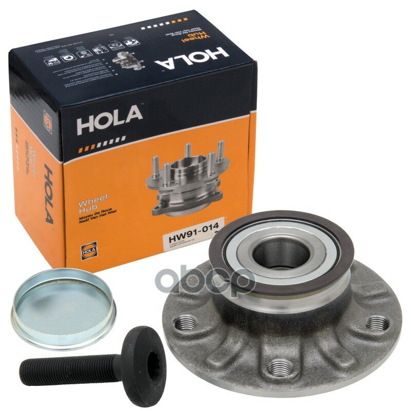 Ступица в сборе с датчиком ABS задняя SKODA Octavia III A7 (5E3 NL3 NR3) (12-20) Karoq (NU7 N HOLA арт. hw91-014