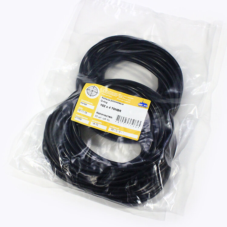 Кольца резиновые уплотнительные (O-ring) 102х4 70NBR (упаковка 50 шт.)