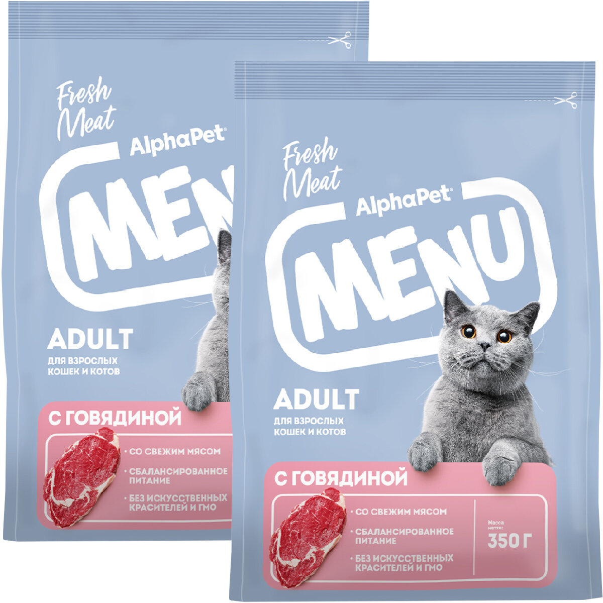 ALPHAPET MENU ADULT для взрослых кошек с говядиной (0,35 + 0,35 кг)