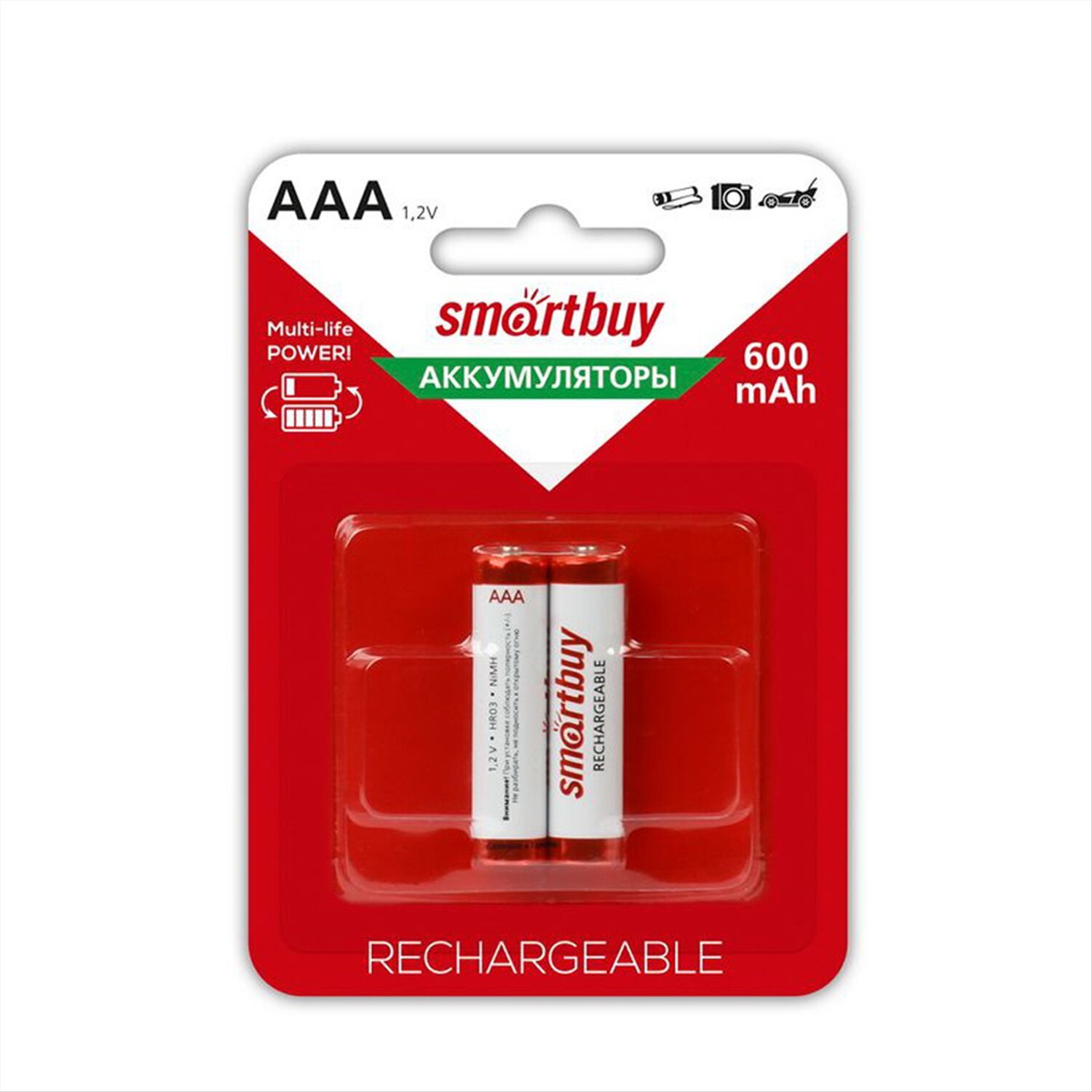 Аккумулятор NiMh Smartbuy AAA/2BL 600 mAh (24/240) (SBBR-3A02BL600)
