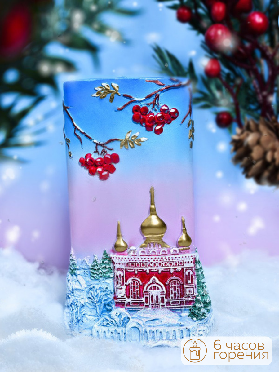 Свеча Home Dekor, новогодняя, интерьерная, фигурная, ручная роспись, без аромата, 350 г