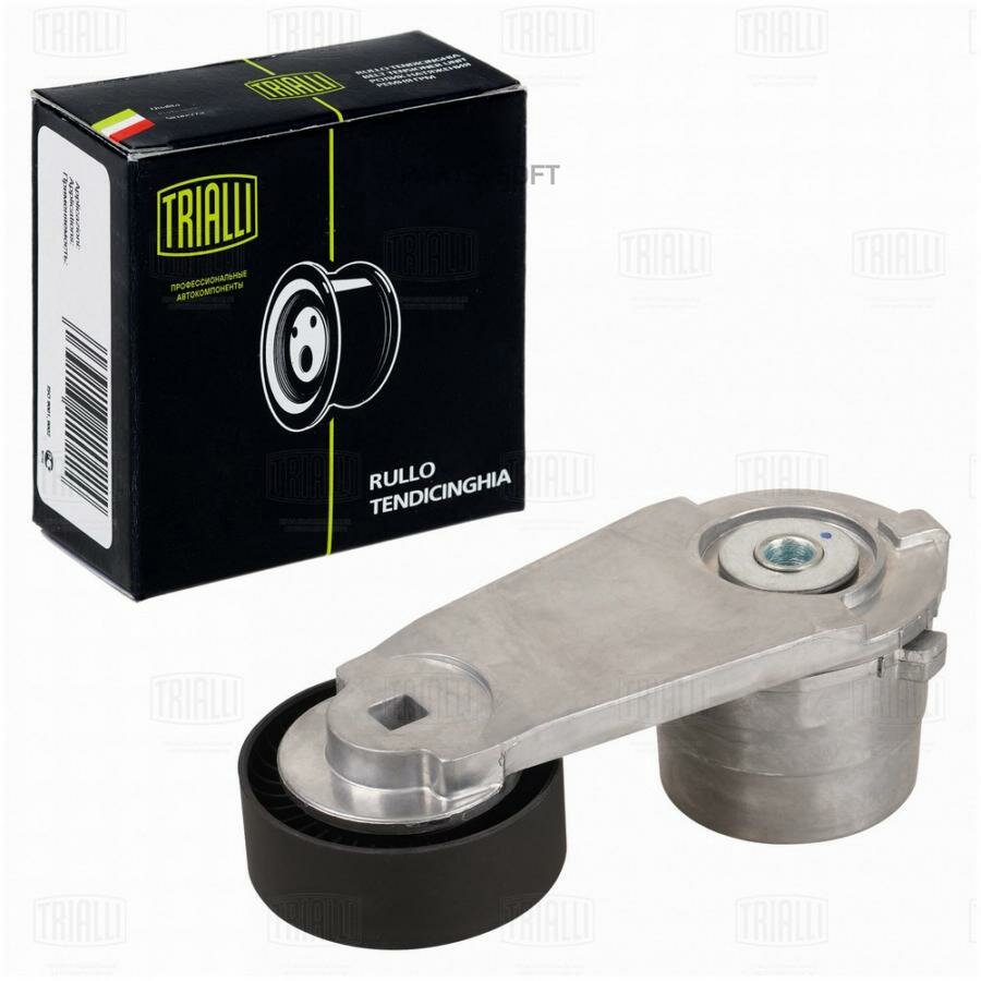 Ролик привод. ремня для а/м Great Wall Hover Н5 (10-) 2.0d [4D20] (с натяж. мех.) (CM 5659) Trialli арт. CM5659