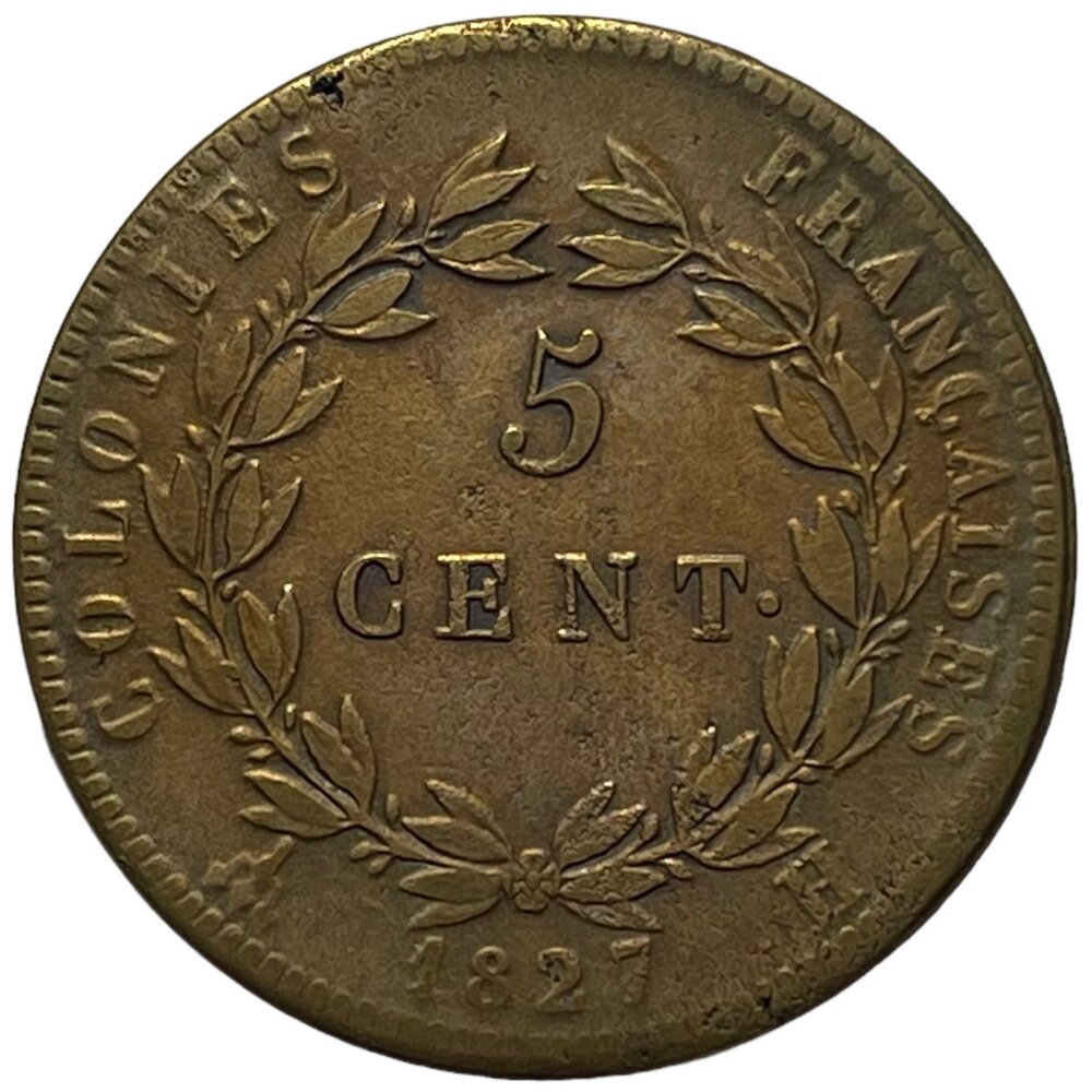 Французские колонии 5 сантимов 1827 г. (H)