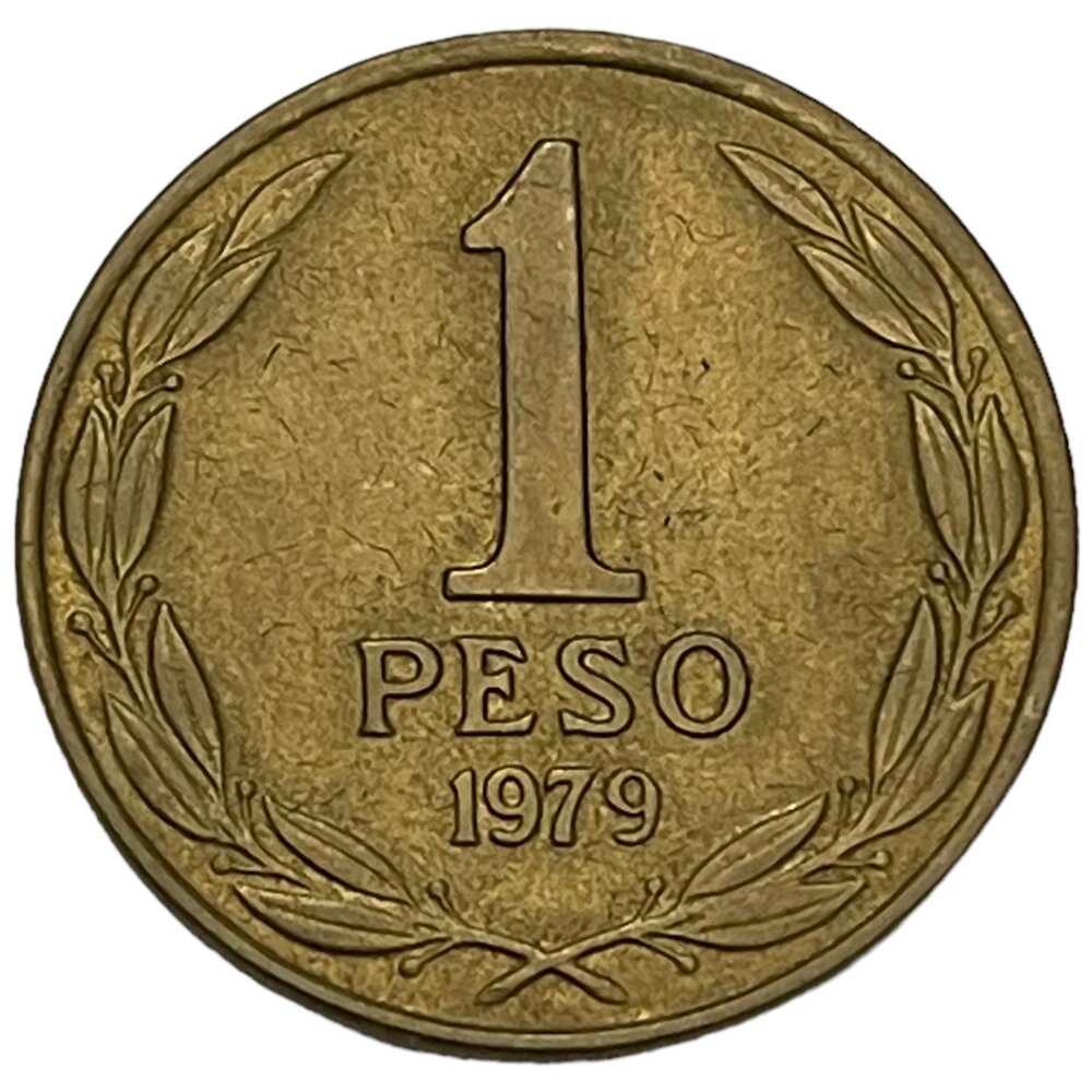Чили 1 песо 1979 г.