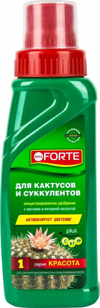 Удобрение «Bona Forte» для кактусов/суккулентов и алоэ 0.285 л