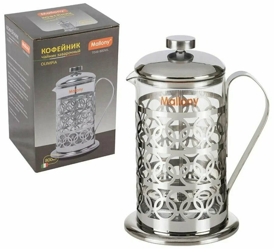 Кофе-пресс Olimpia T046-800ML, 800мл.