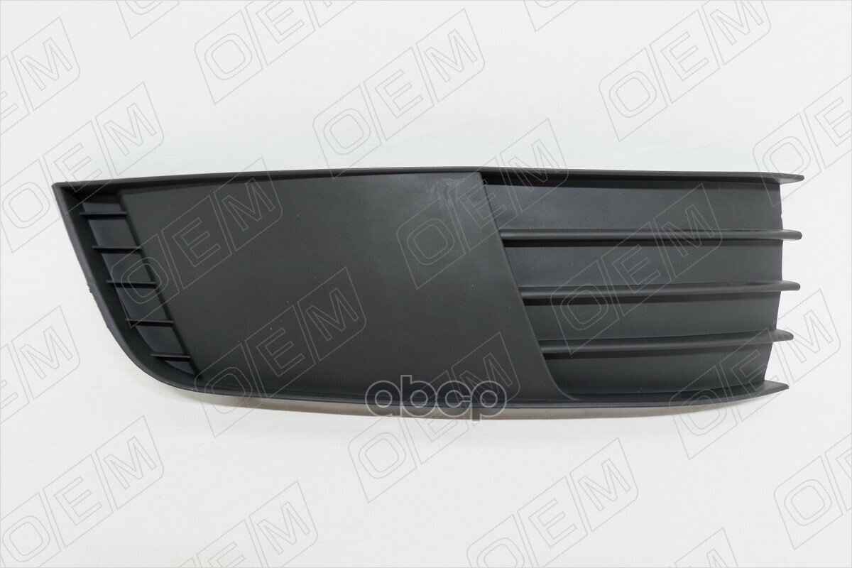 Решетка в бампер правая O.E.M. арт. OEM1476R