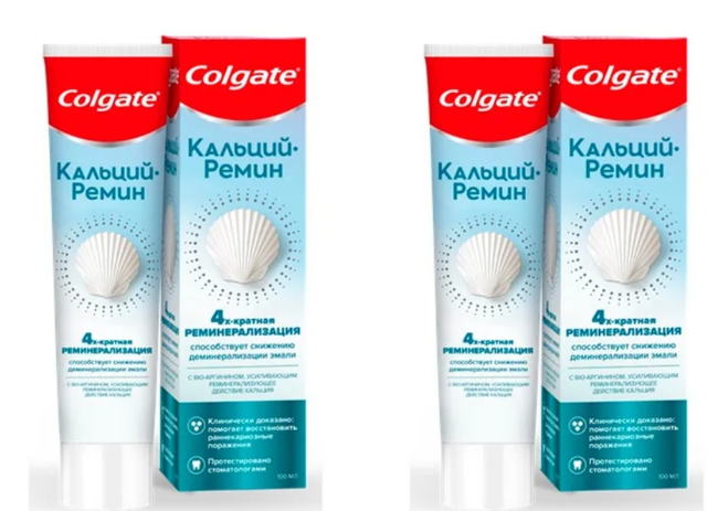 Зубная паста Colgate, Кальций Ремин, 100 мл. 2 шт.