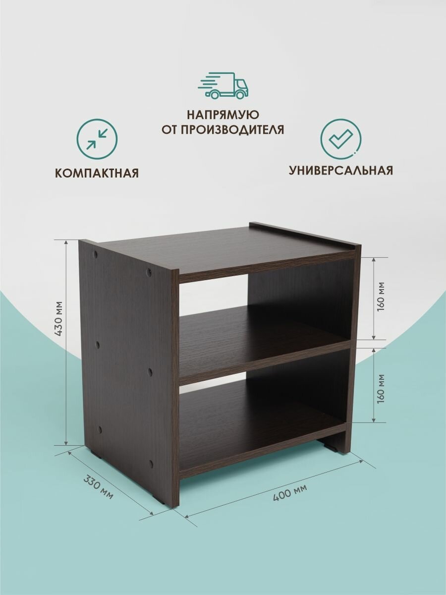Тумба — фото 1