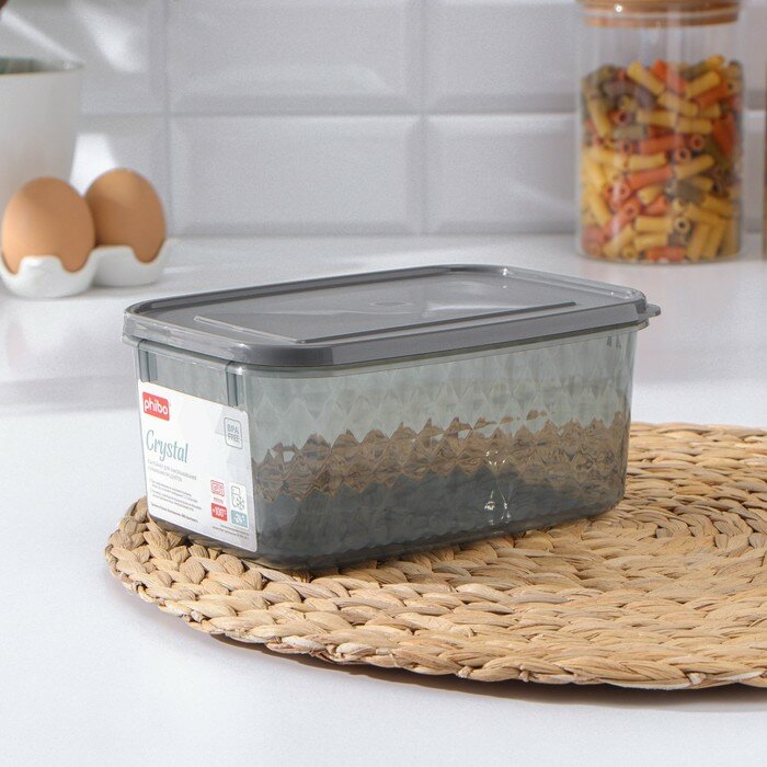 Контейнер для заморозки и хранения продуктов phibo