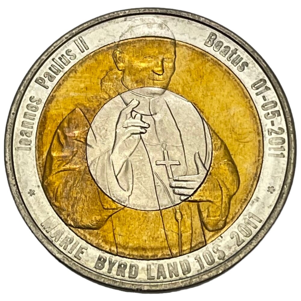 Антарктида, Земля Мэри Бэрд 10 долларов 2011 г. (Беатификация Иоанна Павла II)
