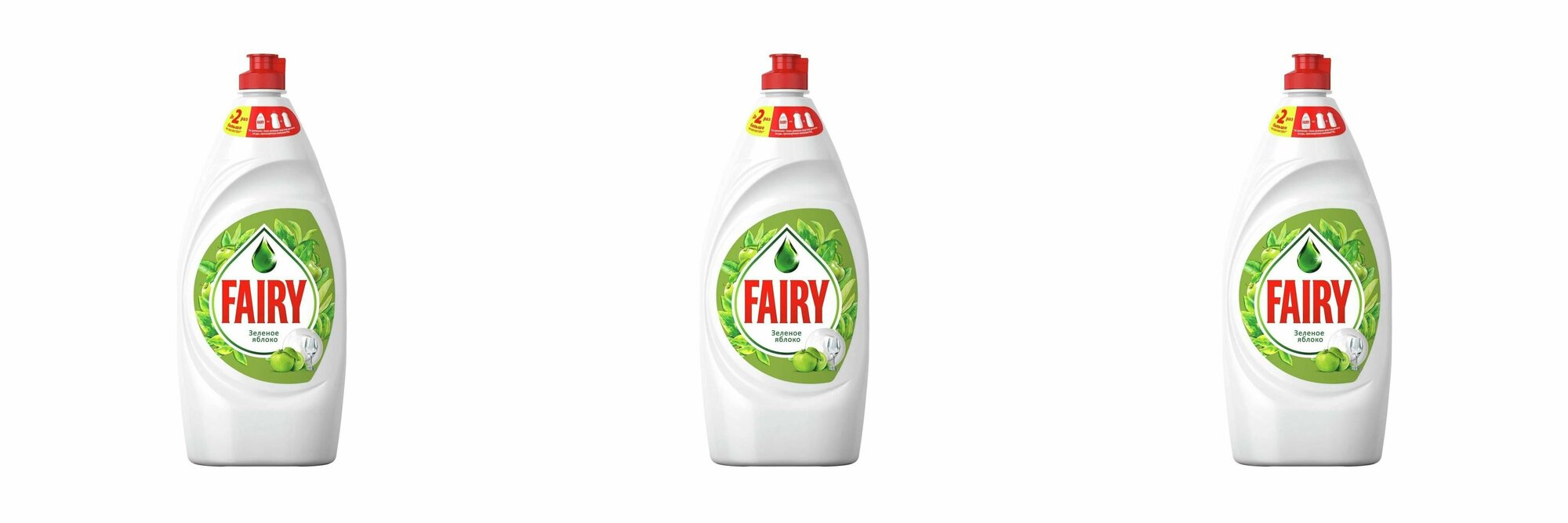 Fairy средство для мытья посуды Окси Зеленое Яблоко 800 мл - 3 штуки