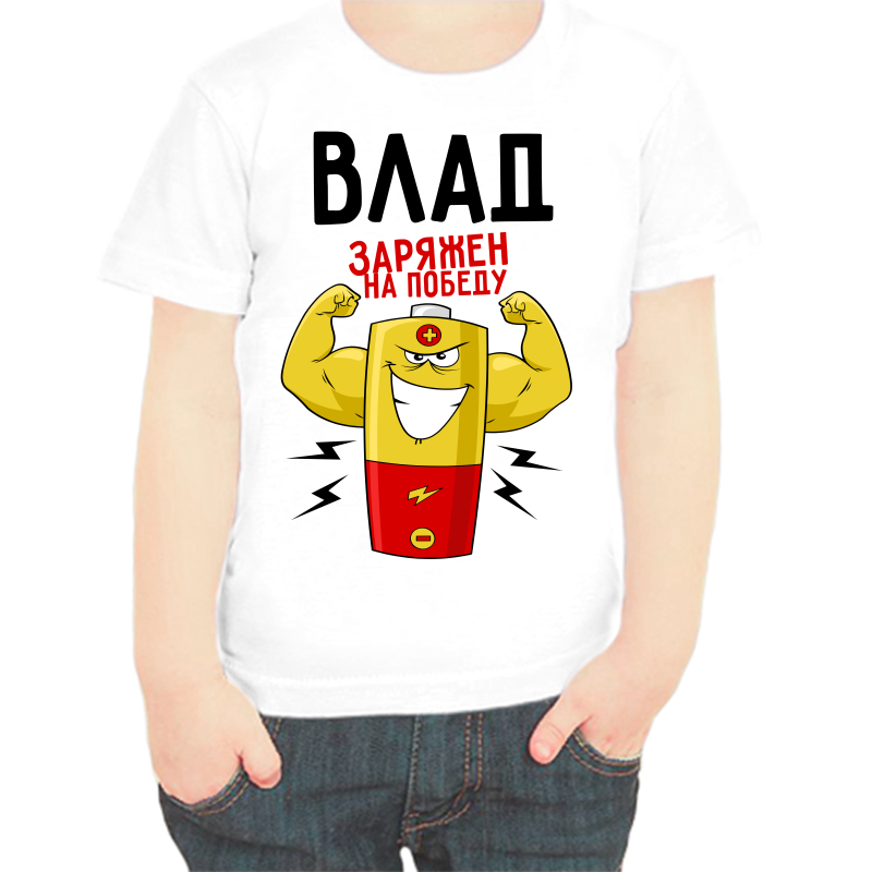 Футболка