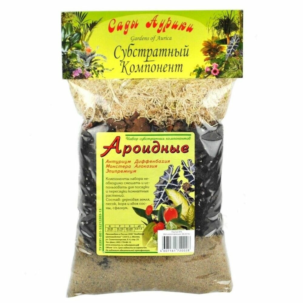 Ароидные субстрат 1 л — фото 1