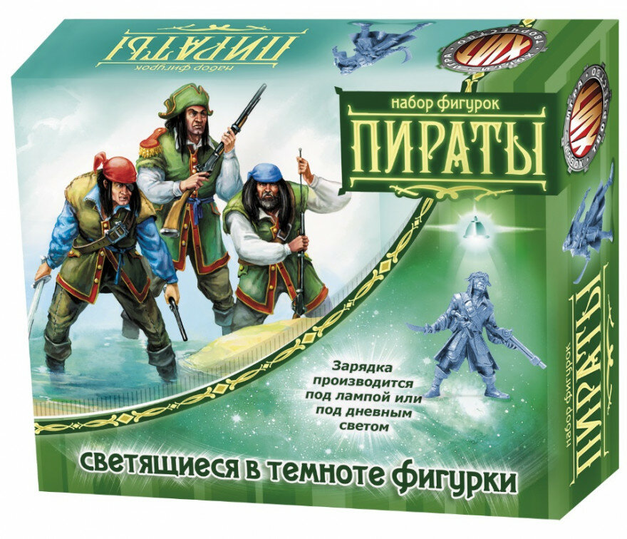 Набор солдатиков Нескучные Игры "Пираты" пластик, светящиеся, 5 штук, от 7 лет