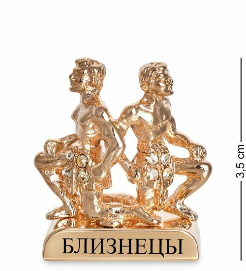 Фигурка Знак Зодиака - Близнецы (Юнион) AR- 50/ 6 113-602890