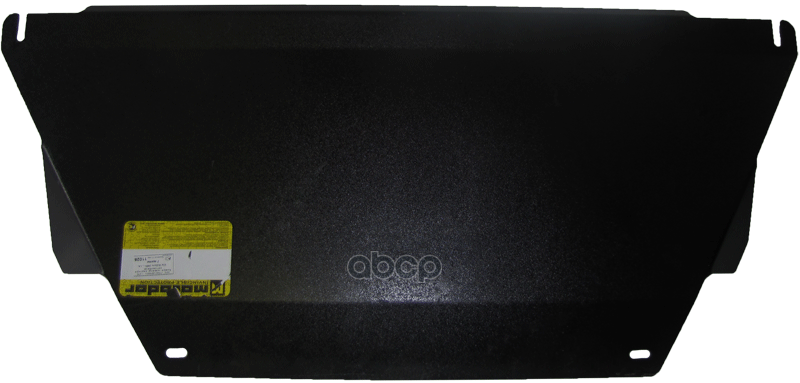 Усиленная защита картера двигателя, КПП, раздаточной коробки (3 мм, сталь) для Kia Mohave 2008-2017, 2017-2020, 2020- Motodor.