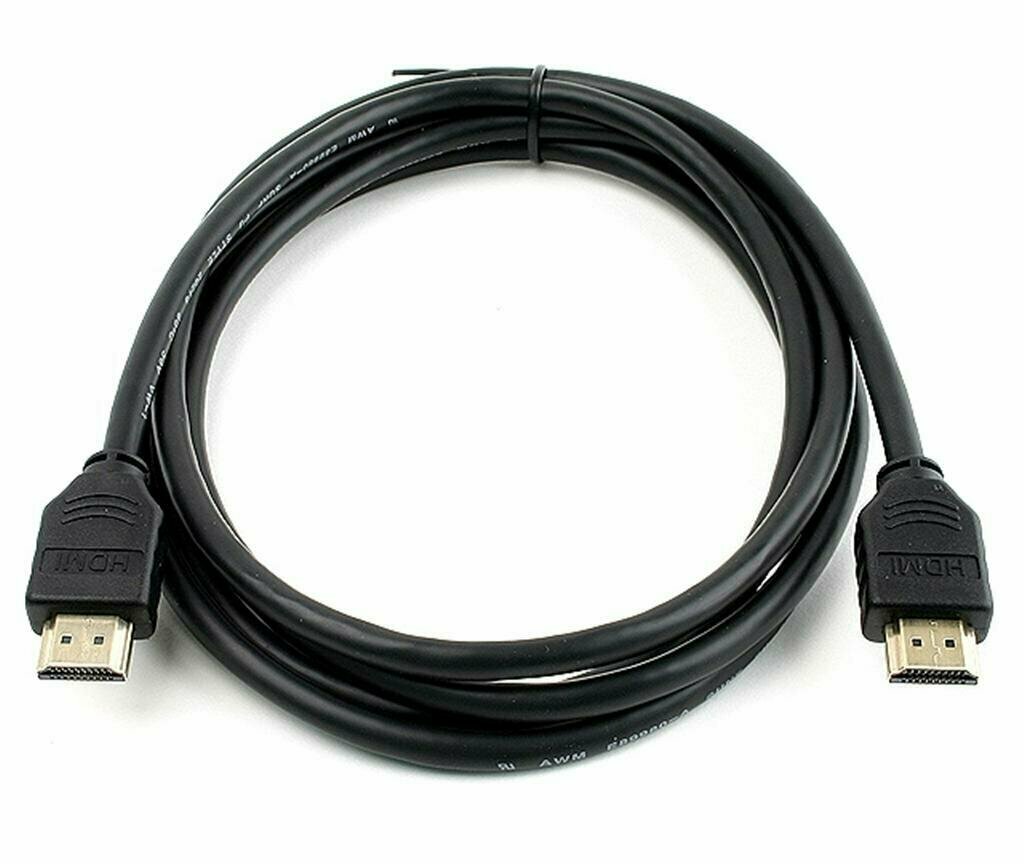Кабель HDMI-HDMI, 15м