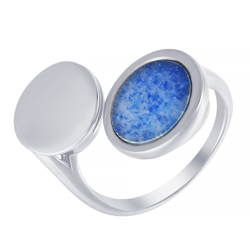 Кольцо, серебро, 925 проба, жадеит