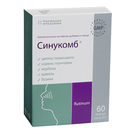 Синукомб капс. N60