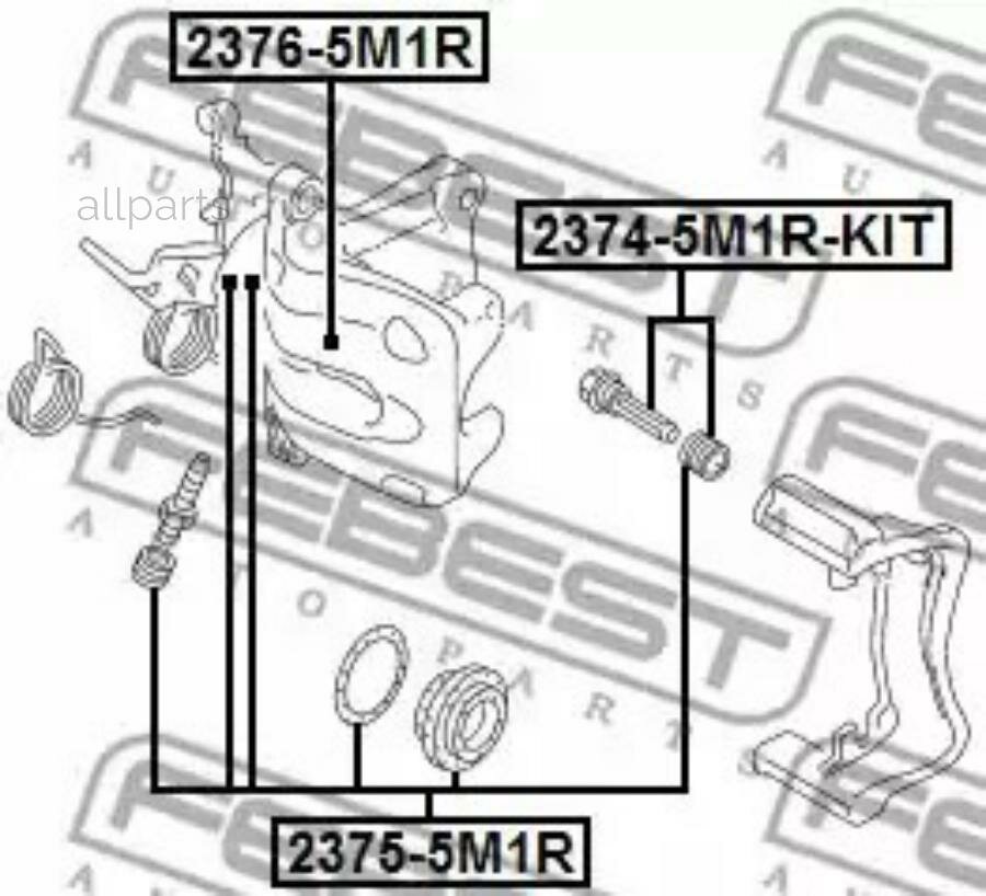 FEBEST 2374-5M1R-KIT Втулка направляющая суппорта VAG 03- зад. к-кт