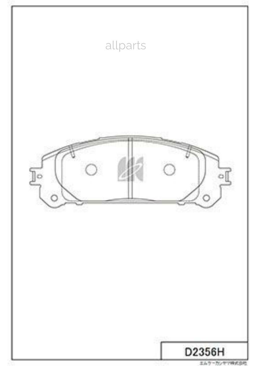 KASHIYAMA D2356H Колодки тормозные дисковые + противоскрипные пластины TOYOTA CAMRY GV70 2019- / RAV4 2019- / LEXUS R