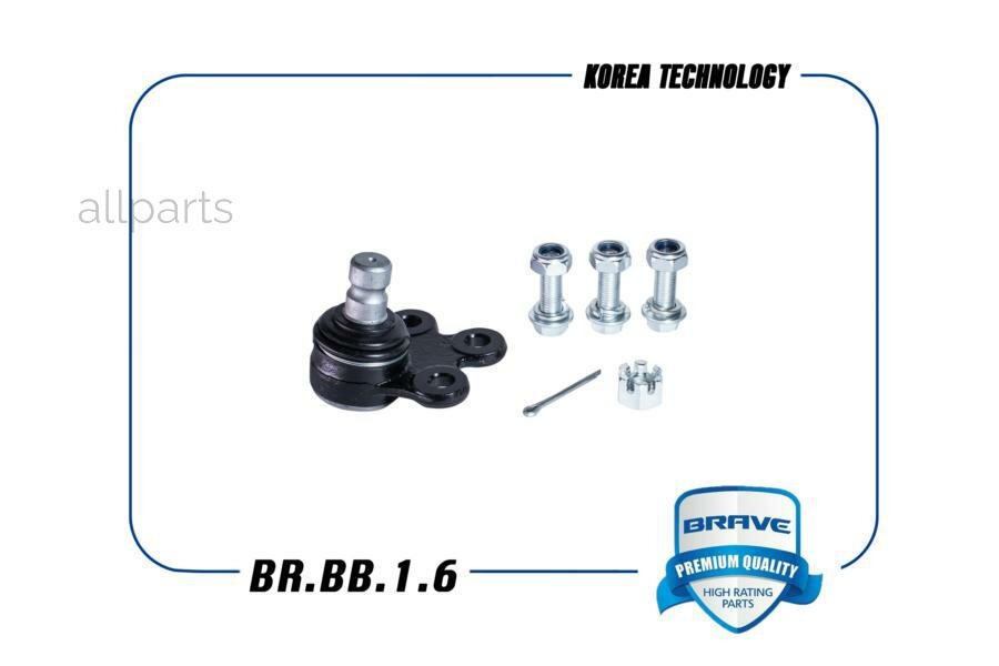 BRAVE 'BRBB16 Шаровая опора COBALT T300