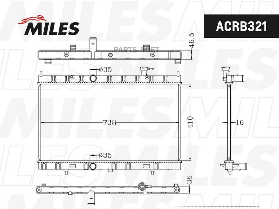 Радиатор двигателя Nissan X-Trail (T32) 2.0 (144 лс) / 2.5 (171 лс) паяный Miles арт. acrb321