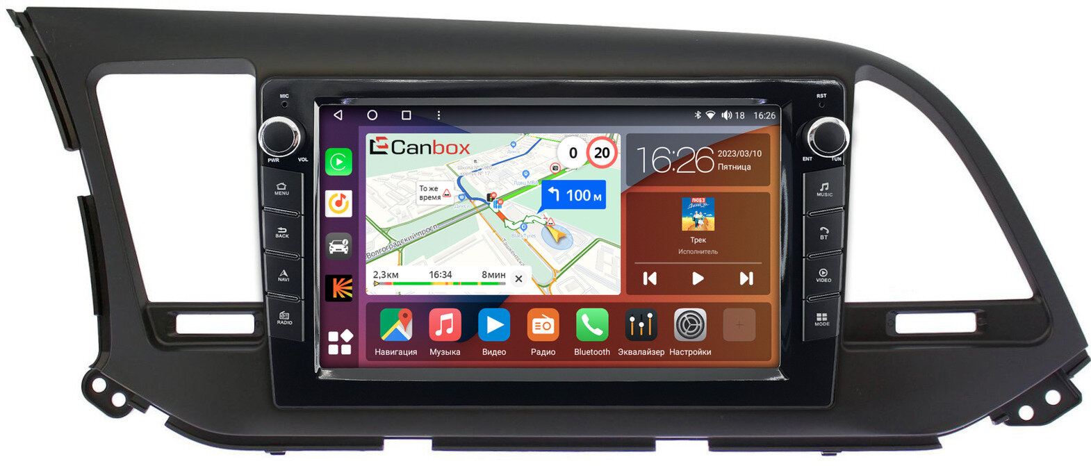 Штатная магнитола Canbox H-Line 7823-9021 Hyundai Elantra 6 (AD) 2015-2019 (авто с камерой) Android 10 (4G-SIM, 4/64, DSP, IPS) С крутилками