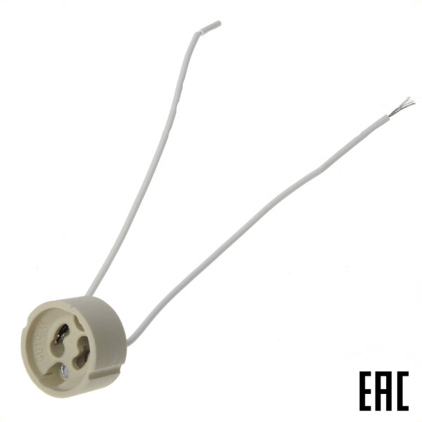 Патрон 22314 LH34 GU10 для ГЛН и LED ламп с отражателем керамический Feron (16 шт. в комплекте)