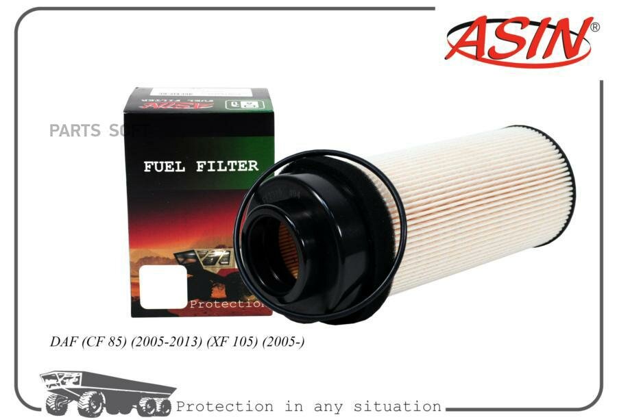 ASINFF2319 ASIN Фильтр топливный 1699168/ASIN. FF2319 ASIN