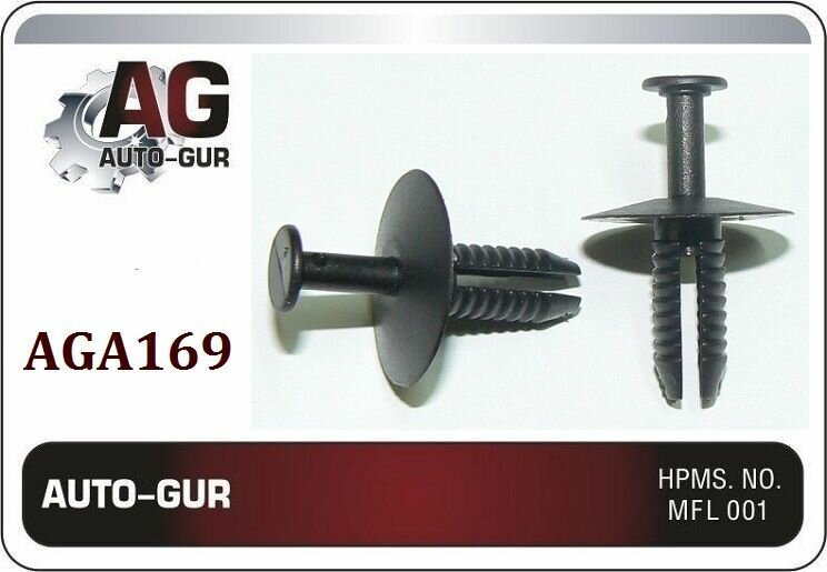 Клипса крепежная Bmw 51118174185 AGA169: набор 10 шт