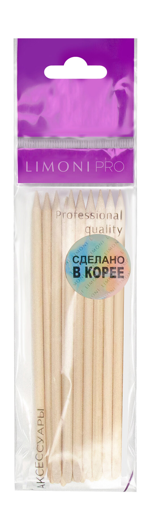 LIMONI Набор апельсиновых палочек 10 см, 10 шт.