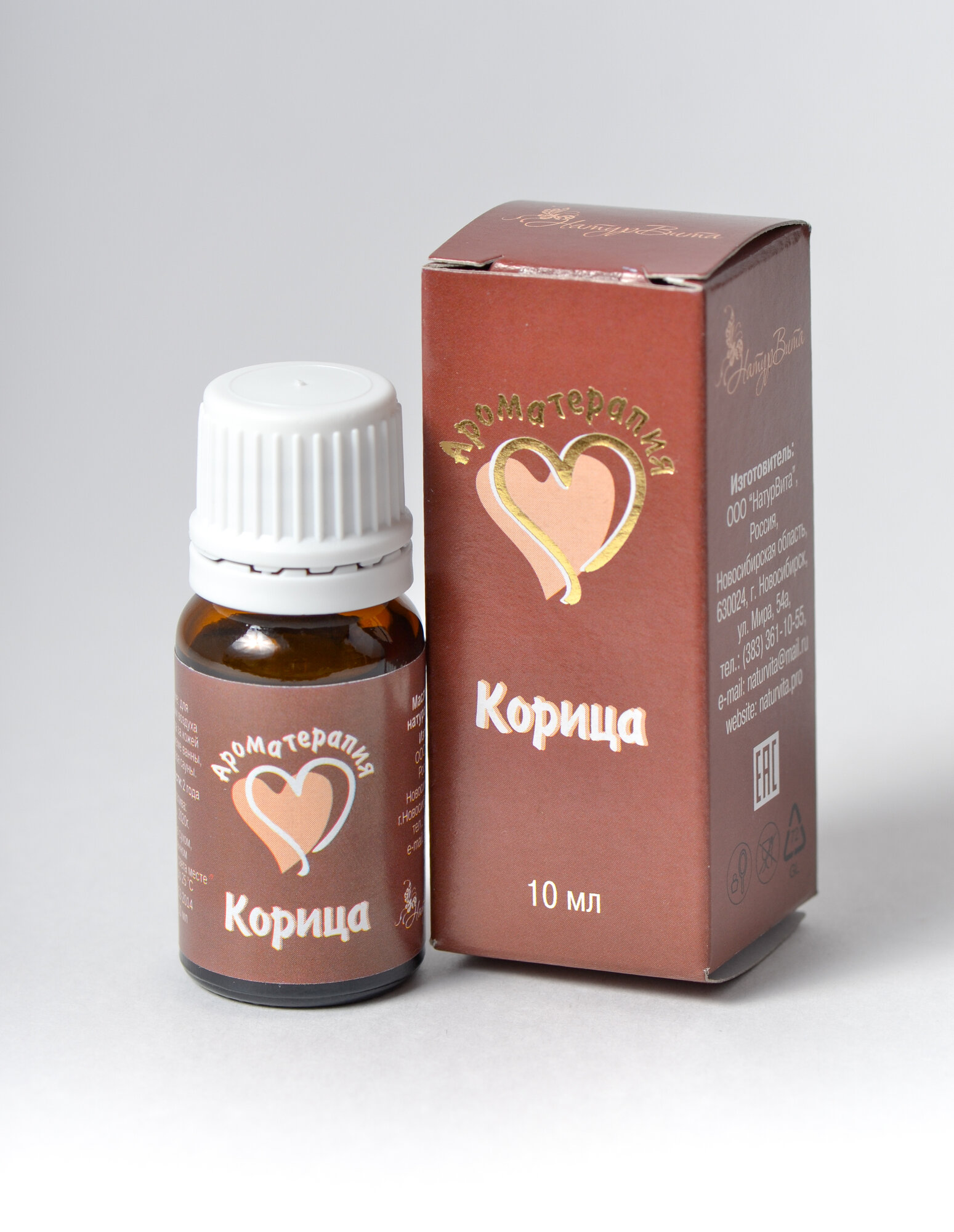 Корица Эфирное натуральное масло, 10мл/НатурВита