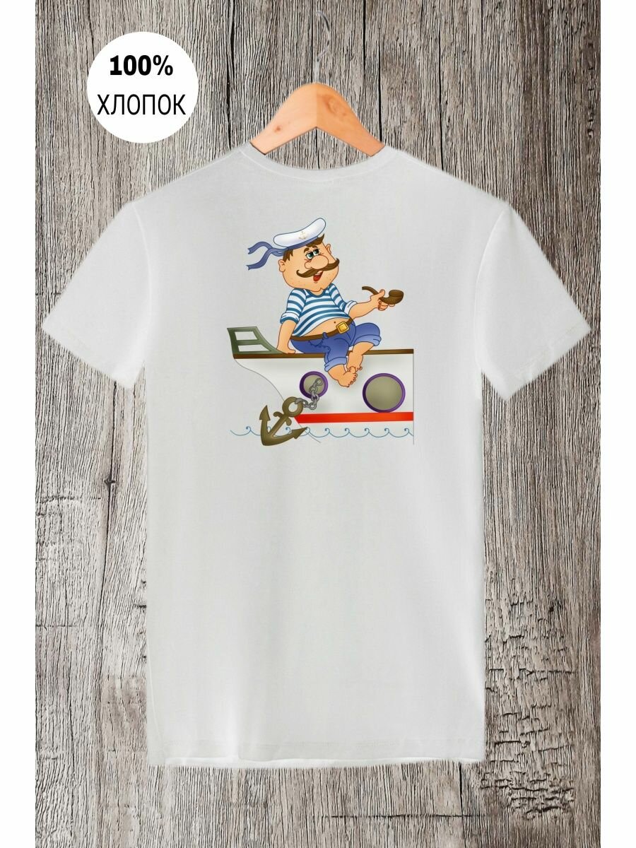 Футболка моряк с трубкой якорь проффессия