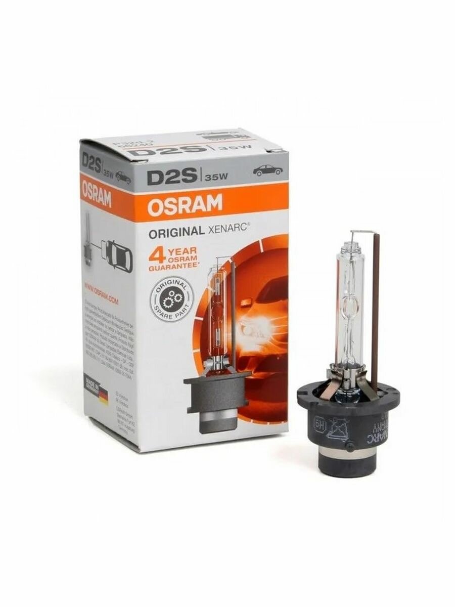 Лампа OSRAM D2S 85V-35W (P32d-2) 4100K Xenarc Original