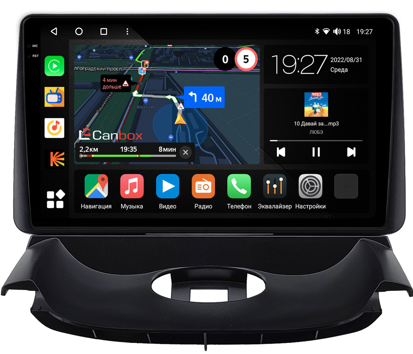 Штатная магнитола Peugeot 206 1998-2012 (черная, Тип 1) Canbox M-Line 2K 4177-9-1494 Android 10 (4G-SIM, 2/32, DSP, QLed)