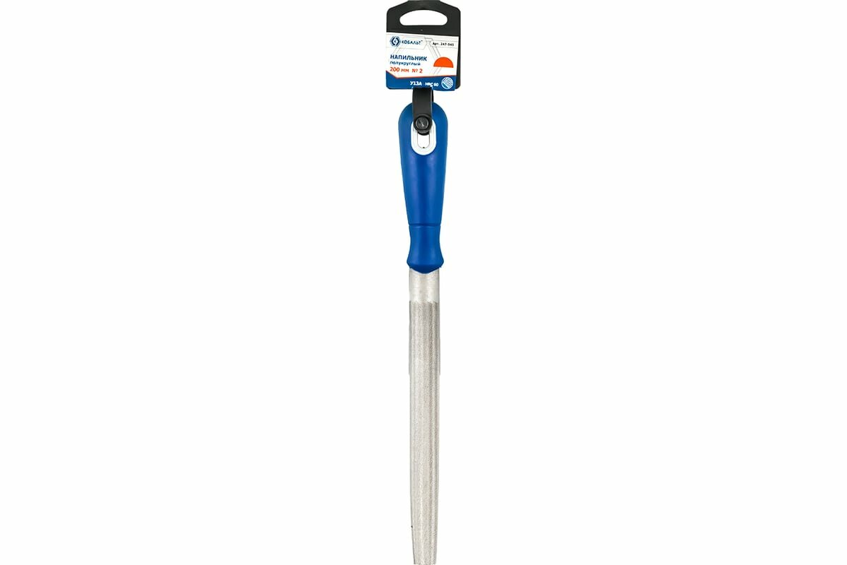 Полукруглый напильник №2, 200 мм, подвесной, кобальт 247-545 - инструмент для металла