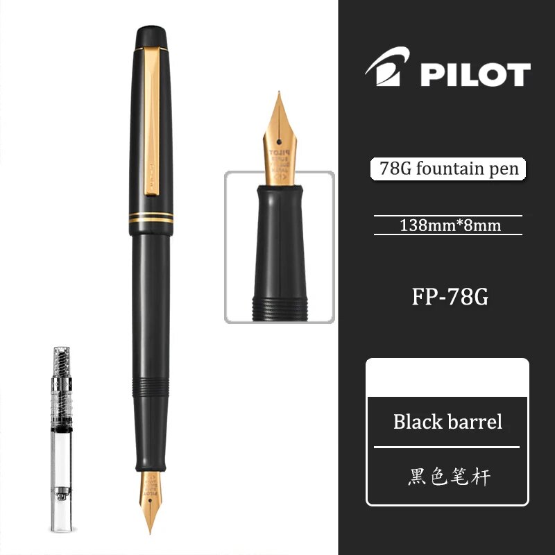 Перьевая ручка Pilot FP-78G прозрачная иридиевая EF/F/M Черный, М, Black