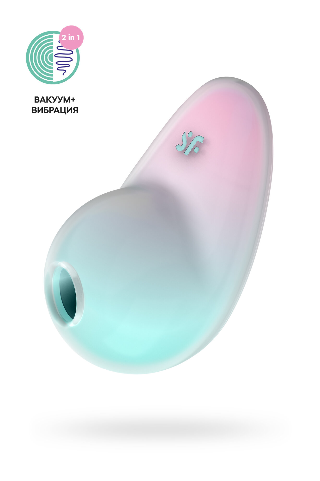 Вакуумно-волновой клиторальный стимулятор Satisfyer Pixie Dust (mint/pink)