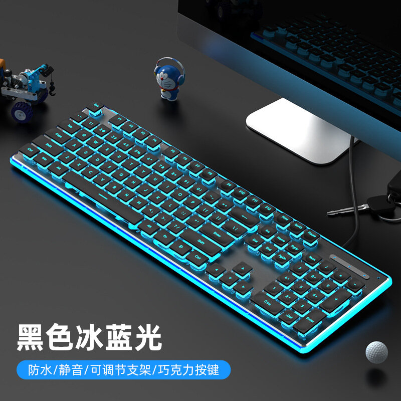 Проводная механическая клавиатура водонепроницаемый бесшумный ультратонкий игровой киберспорт офисный набор текста