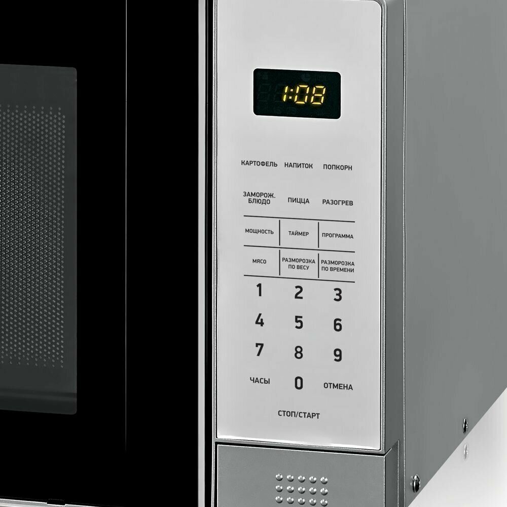 Микроволновая печь BBK 20MWS-729/SBS