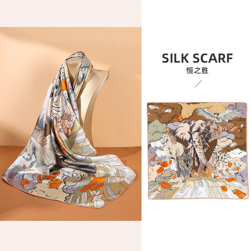 Шарф для женщин