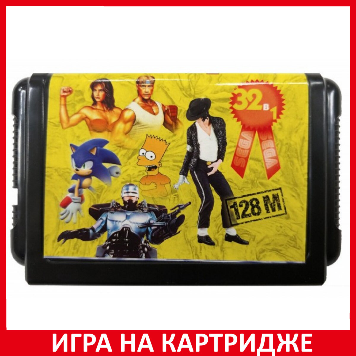 Игра Сборник игр 32 в 1 BS3201 (ArielM+Flinst+TazMania+.) Русская Версия 16 bit Картридж для Sega