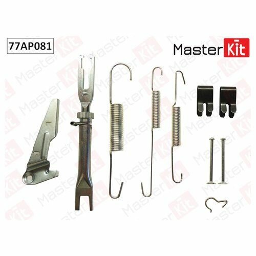 Ремкомплект барабанного тормоза TOYOTA HILUX L MasterKit 77AP081