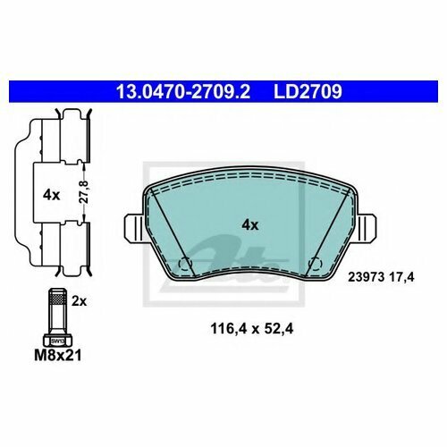 Комплект тормозных колодок Ate 13047027092 для LADA Vesta; Mercedes Citan 415; Nissan Note; Renault CAPTUR J5 H5,