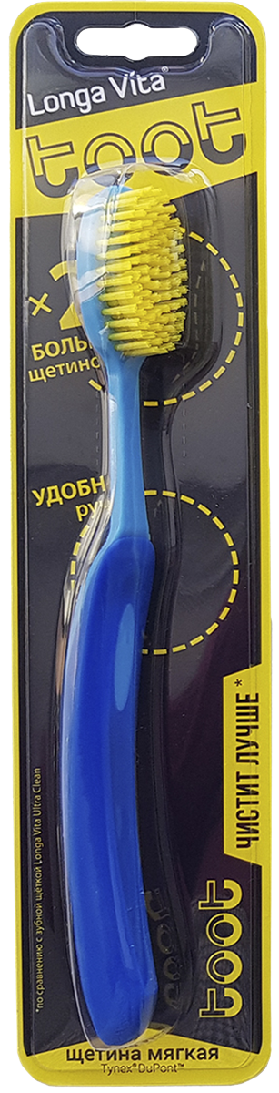 Зубная щетка, голубая, мягкая, Longa Vita